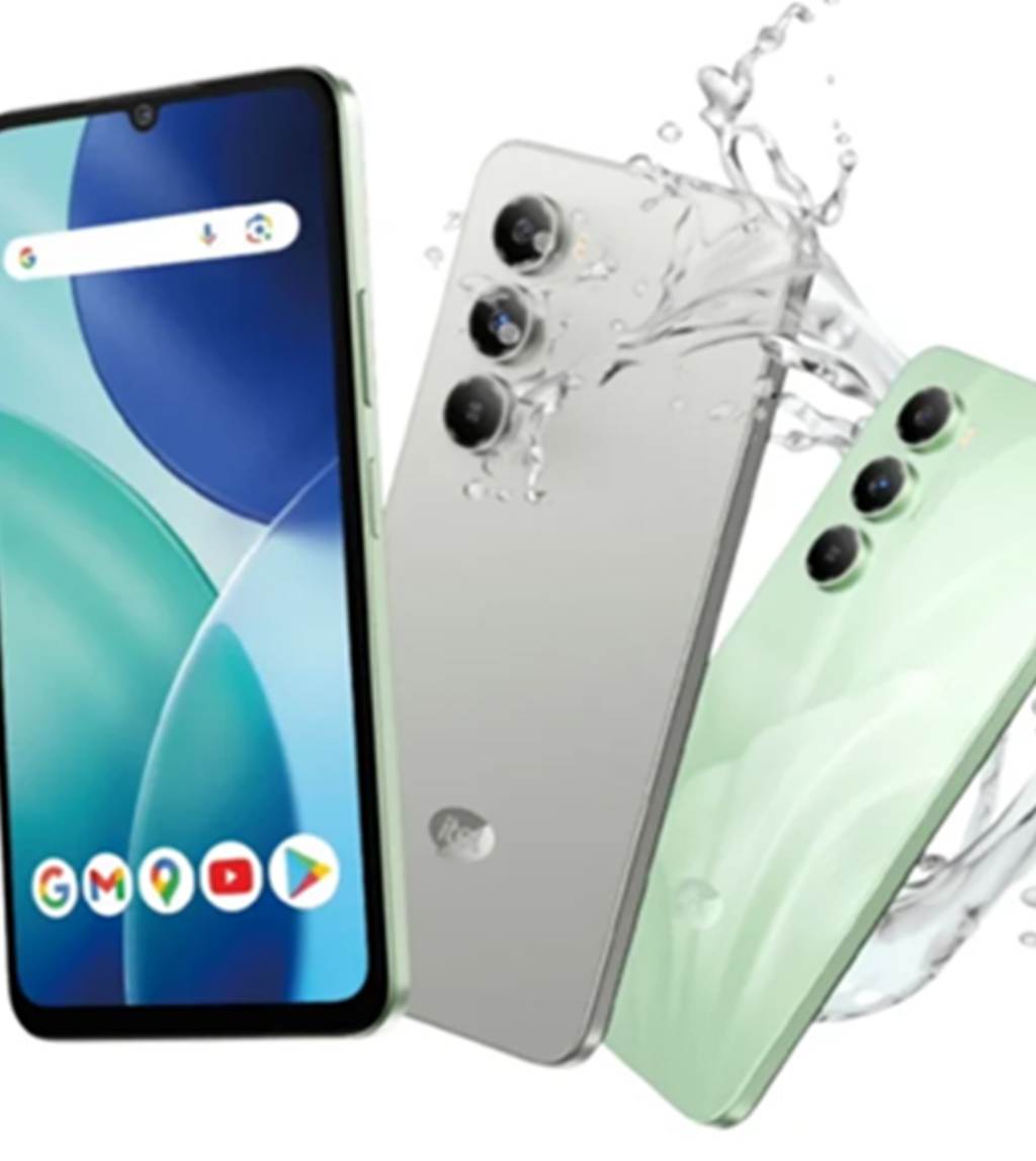 Itel - MAXBUY